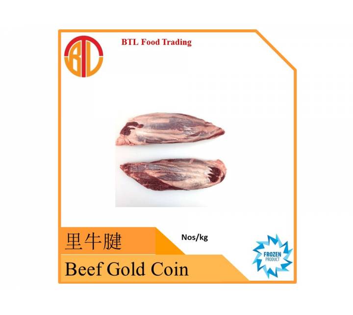 Beef Gold Coin 里牛腱 / 金钱腱·
