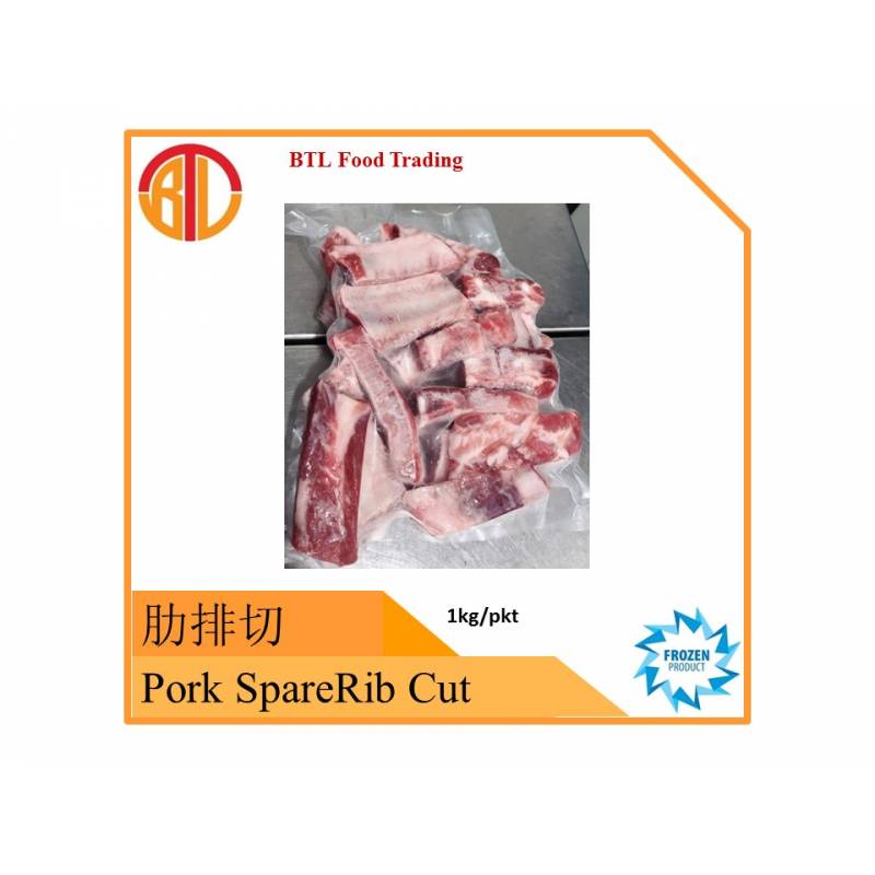 Pork Sparerib Cut 猪肋排